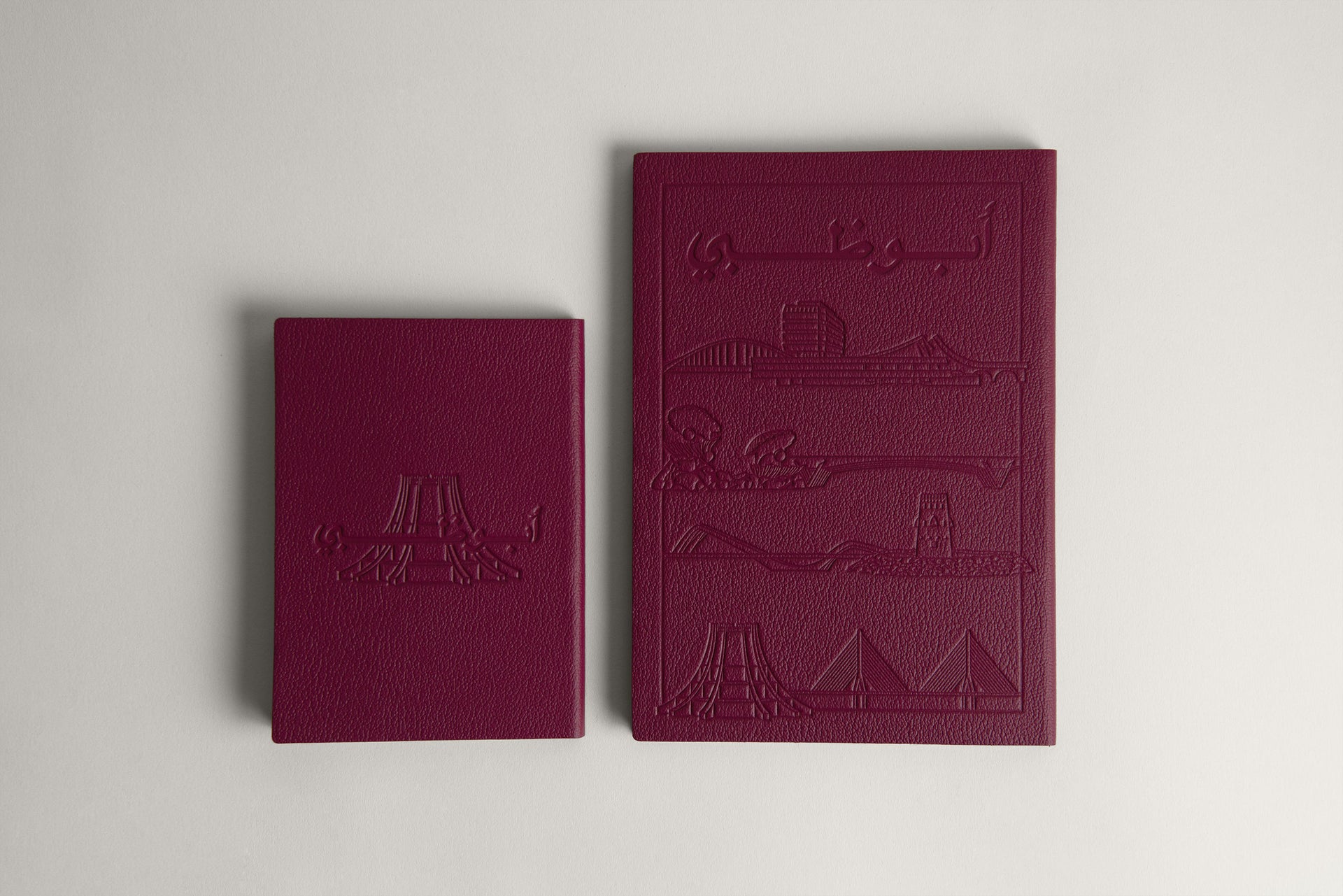 New Abu Dhabi Leather Notebooks set – Side Note